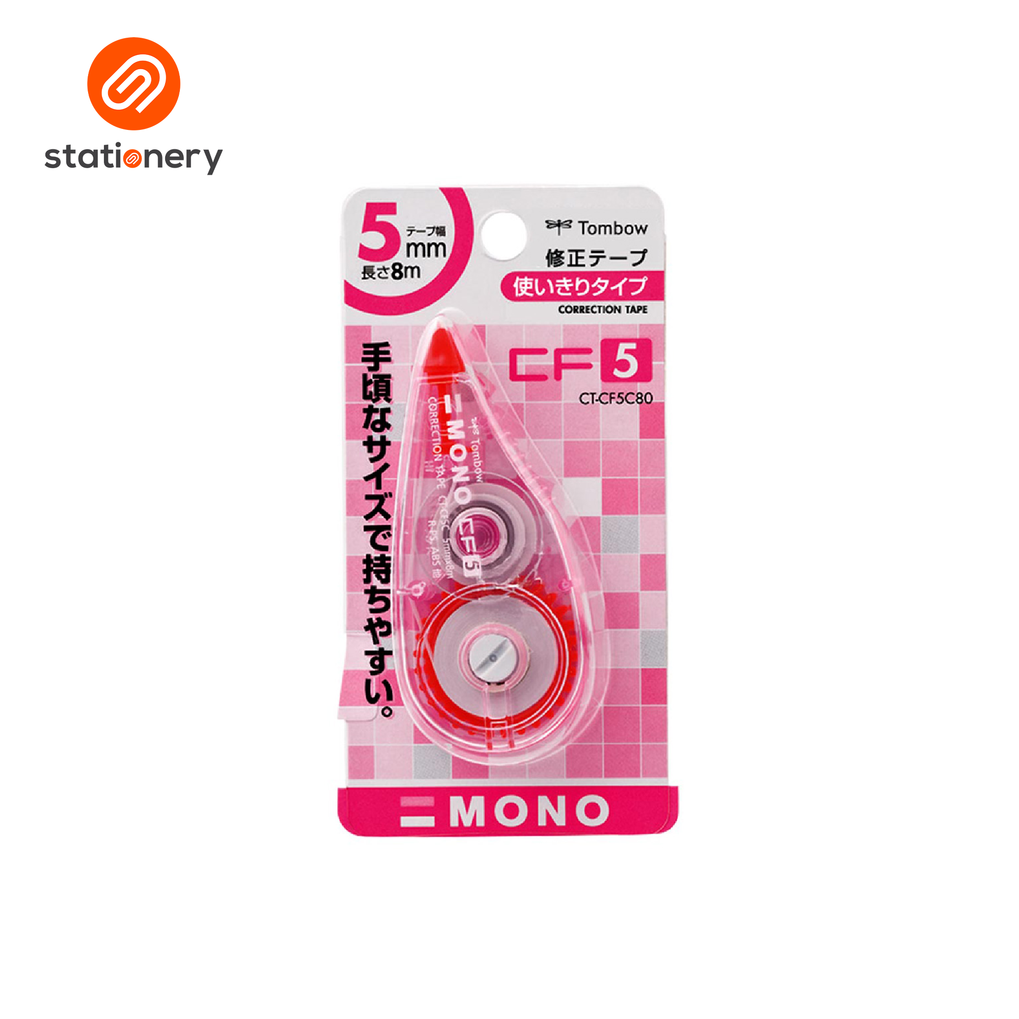 Tombow MONO Correction Tape CF5 5mm × 8m - Assorted – SM Stationery