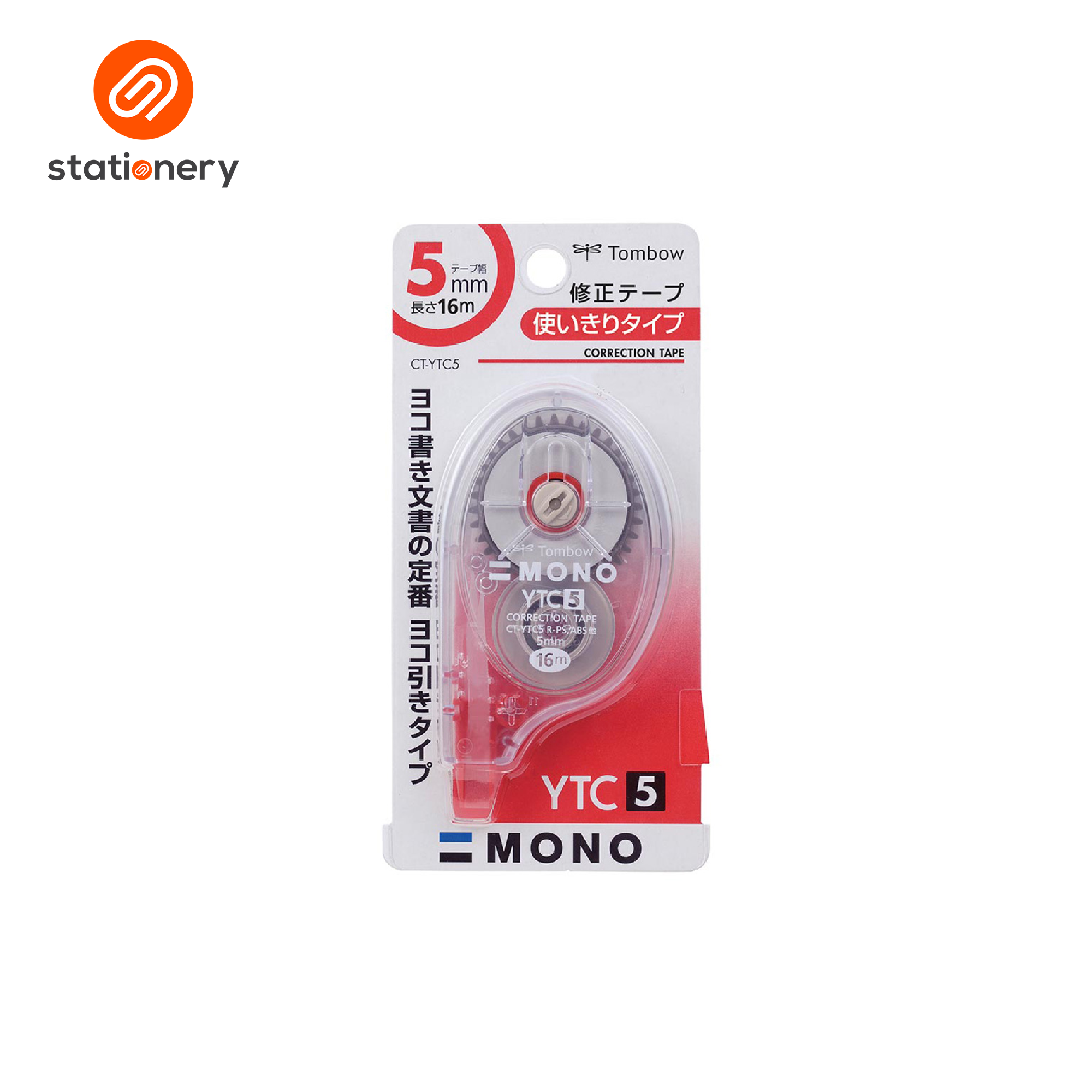 Tombow MONO Correction Tape YTC5 – 5mm × 16m – SM Stationery
