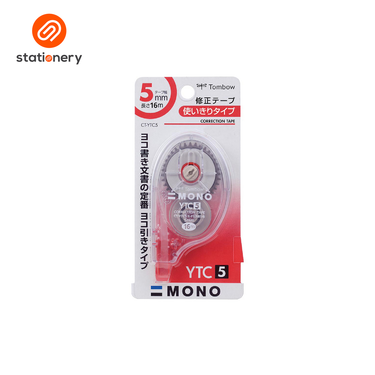 Tombow MONO Correction Tape YTC5 – 5mm × 16m – SM Stationery