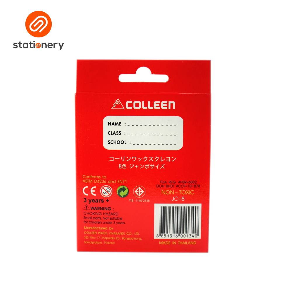 Colleen Jumbo Crayons - 8 Colors – SM Stationery
