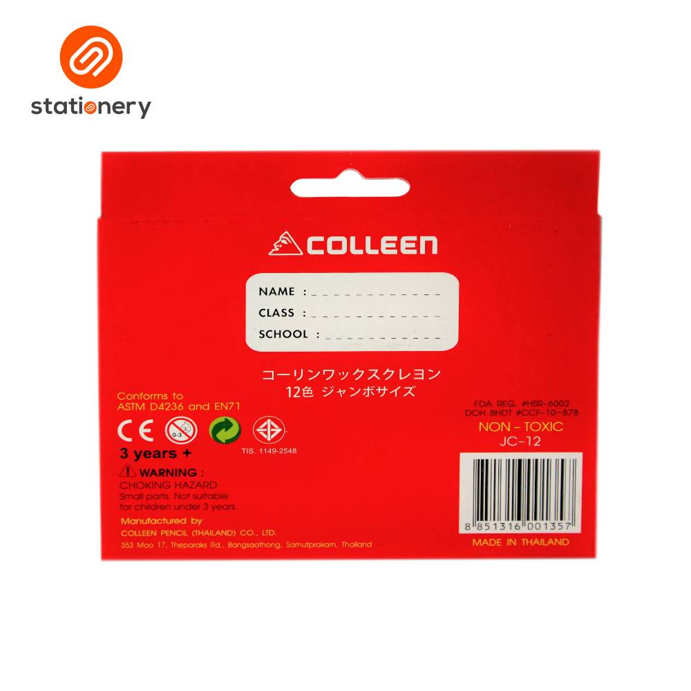 Colleen Jumbo Crayons - 12 Colors – SM Stationery