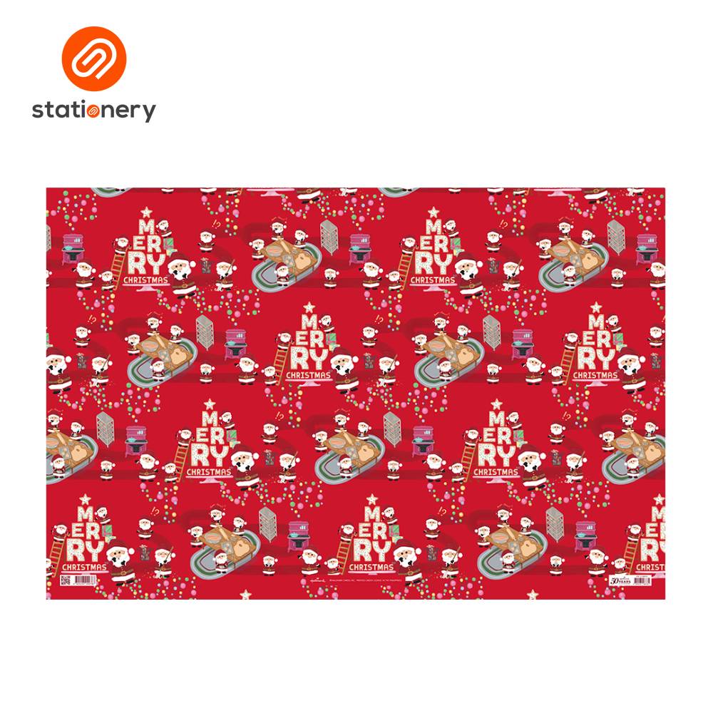 Hallmark Christmas Gift Wrapper - 8 Sheets per Pack – SM Stationery