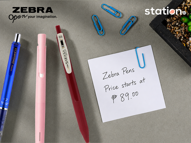 SM Stationery: Supplies for Office, School & Technology