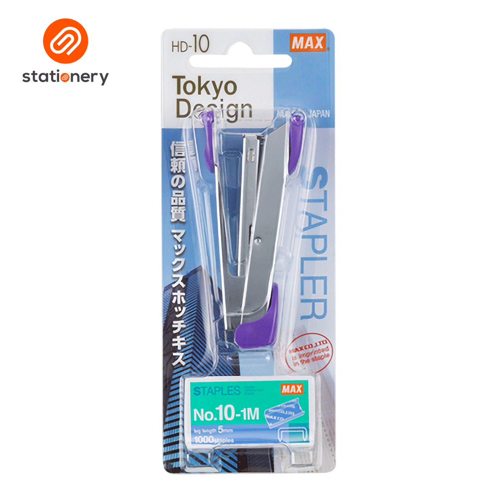 Max Hand Stapler HD-10 – SM Stationery